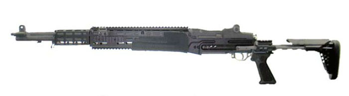 M1 Tactical Short Sword Is The M1 Carbine A Good Self Defense Rifle?