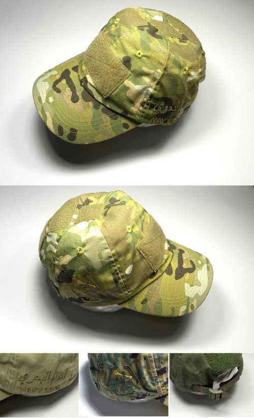 New goodies at eBayBanned | Popular Airsoft: Welcome To The Airsoft World