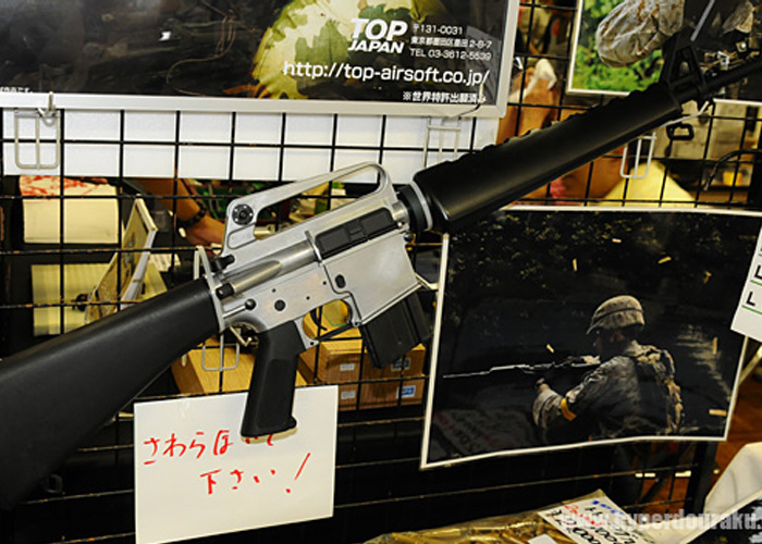 TOP Japan M16 Shell Ejecting Blowback AEG | Popular Airsoft