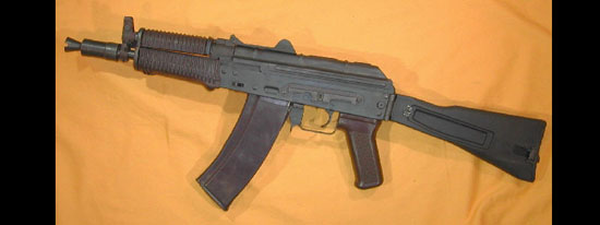 Unicorn AKS-74U (Polymer) | Popular Airsoft: Welcome To The Airsoft World
