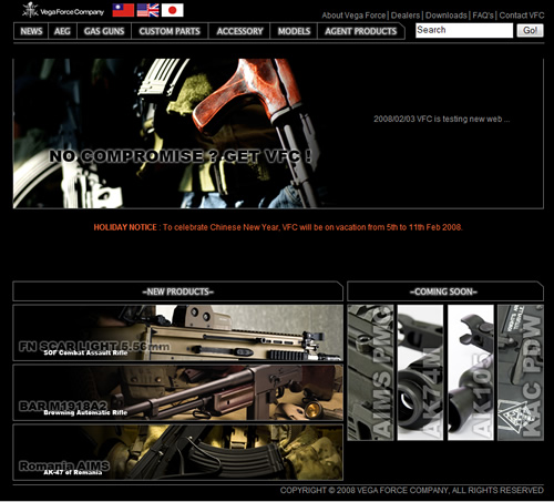 Vega Force Company New Website | Popular Airsoft: Welcome To The ...