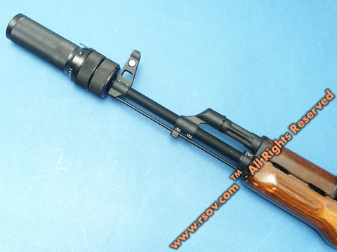 Vanaras Full Steel PBS-1 Mini Sound Suppressing Device | Popular ...