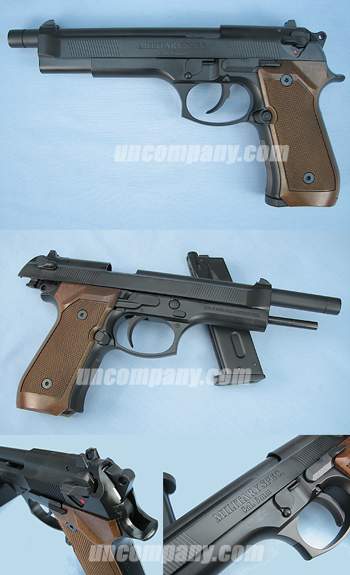This Week's New Items at UN Company | Popular Airsoft: Welcome To The ...