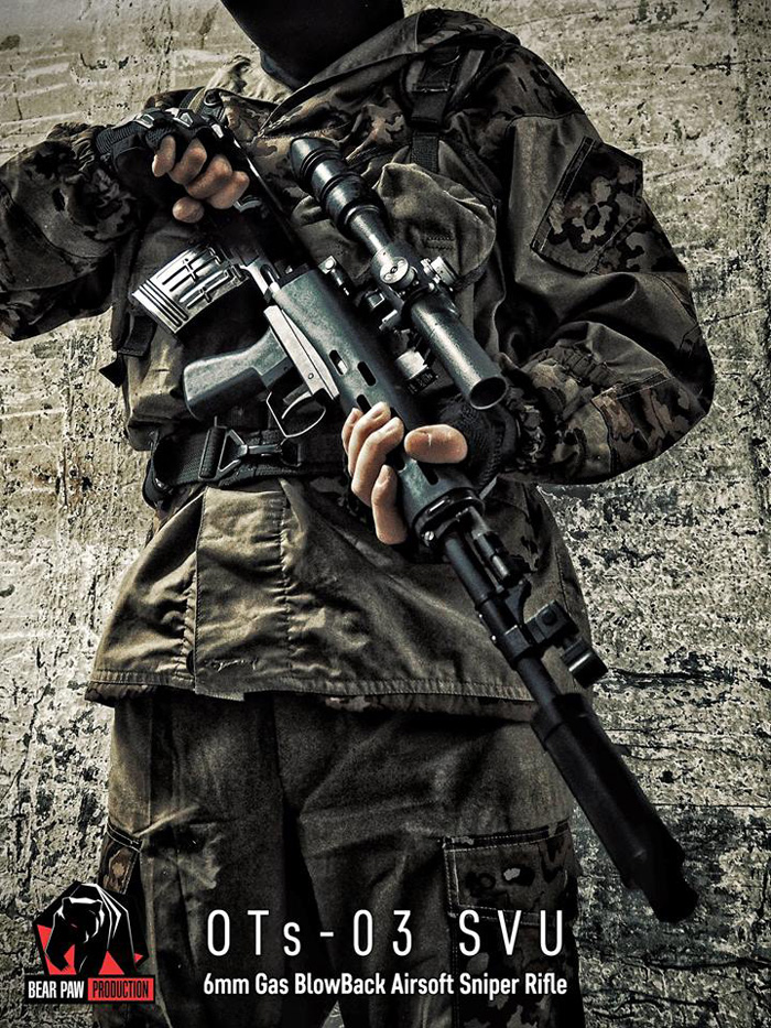 Bear Paw Production OTs-03 SVU GBB | Popular Airsoft: Welcome To The ...