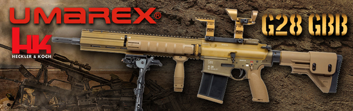 Umarex G28 GBB Rifle At eHobby Asia | Popular Airsoft: Welcome To The ...