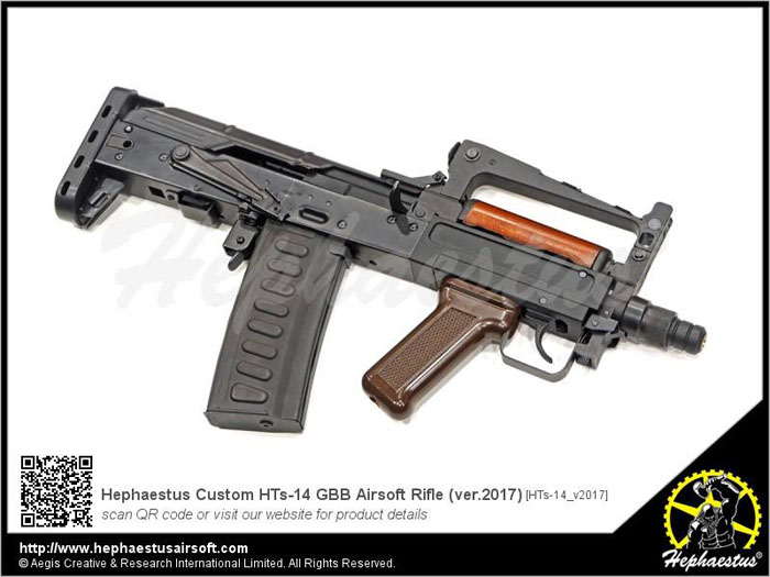 Hephaestus HTs-14 2017 Ed. Now Shipping | Popular Airsoft: Welcome To ...