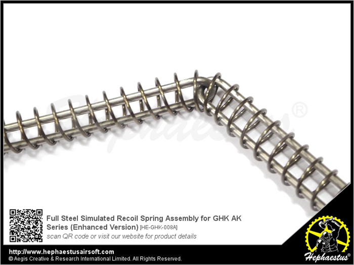 Hephaestus Enhanced Recoil Spring Assembly | Popular Airsoft: Welcome ...