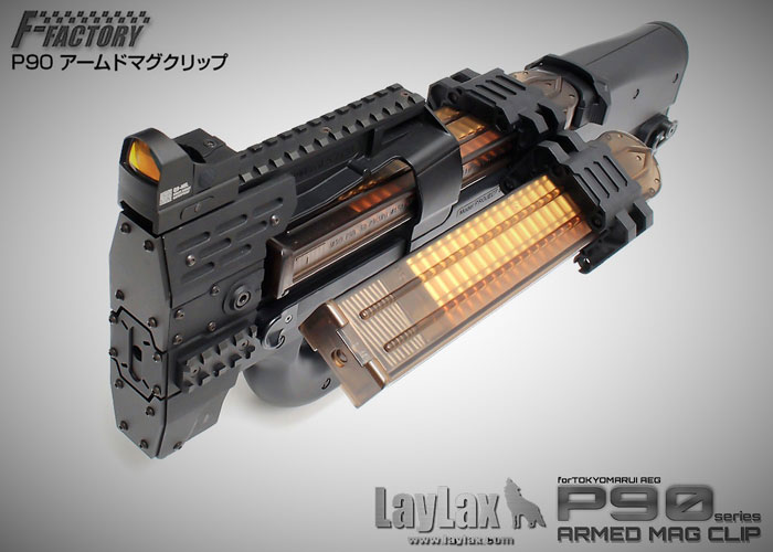 First Factory P90 Armed Mag Clip | Popular Airsoft