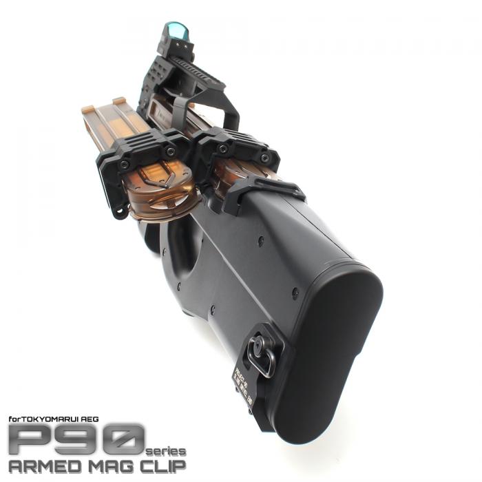 First Factory P90 Armed Mag Clip | Popular Airsoft: Welcome To The ...