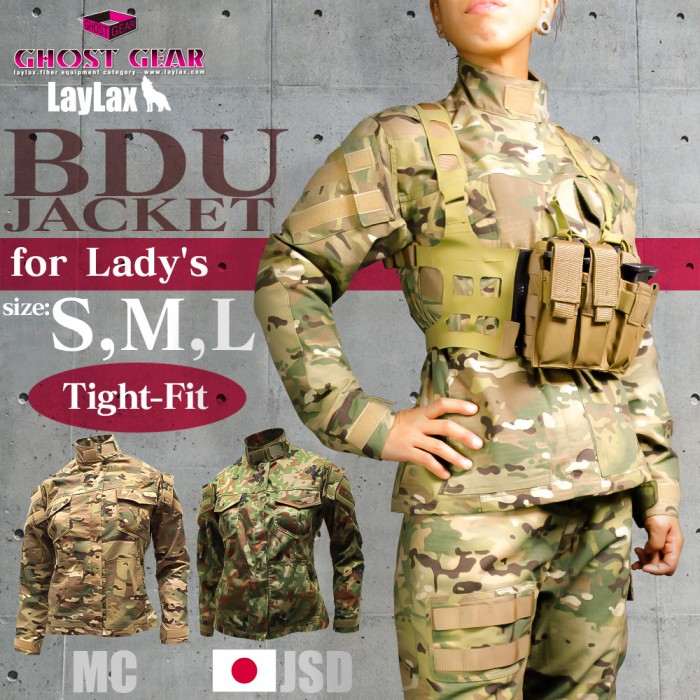 Ghost Gear BDUs For Women At Laylax | Popular Airsoft: Welcome To The Airsoft World
