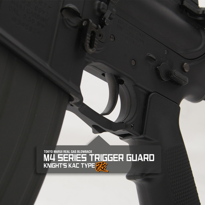 FF KAC-Style Trigger Guard TM M4 GBB | Popular Airsoft: Welcome To The ...