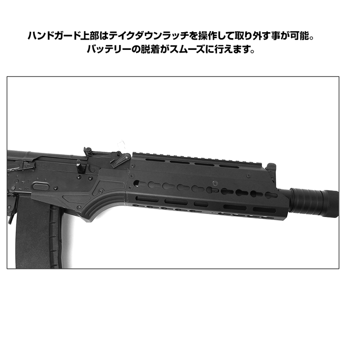 Nitro.Vo TM NEG AK KeyMod Handguard | Popular Airsoft: Welcome To The ...