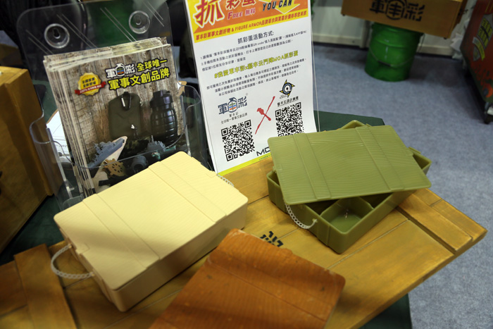 Military Creative Designs Gift Ideas | Popular Airsoft: Welcome To The ...