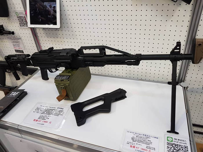 Raptor PKP "Pecheneg" AEG On Pre-Order | Popular Airsoft: Welcome To ...