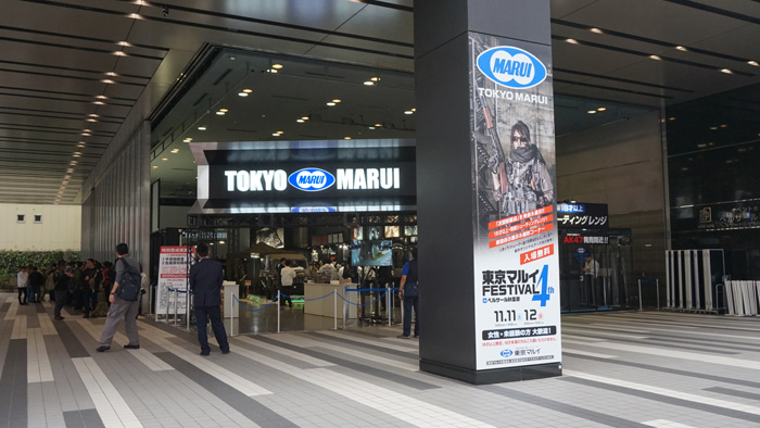 What The New Products Tokyo Marui Unveiled At Their 4th Festival Tell ...
