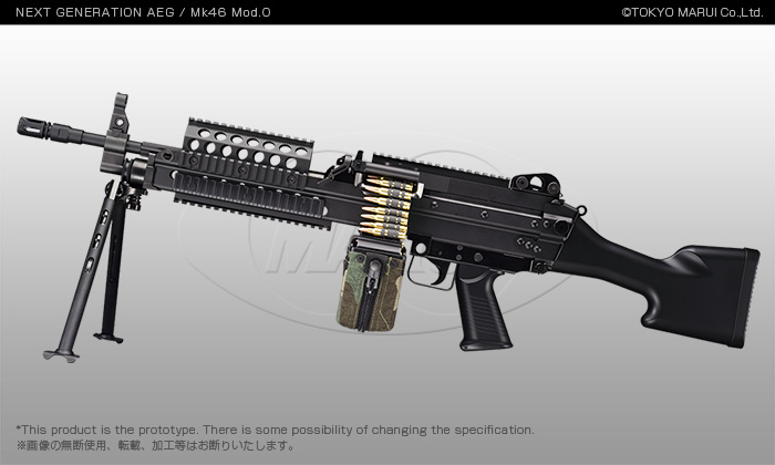 Tokyo Marui 5th Festival: MK46, AKS-47, FNX-45 Tactical & Hi-Capa D.O.R ...