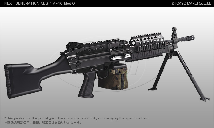 Tokyo Marui 5th Festival: MK46, AKS-47, FNX-45 Tactical & Hi-Capa D.O.R ...