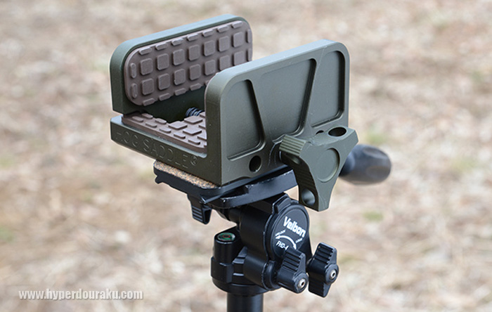 Northeast Airsoft Jaws Saddle Review | Popular Airsoft: Welcome To The ...