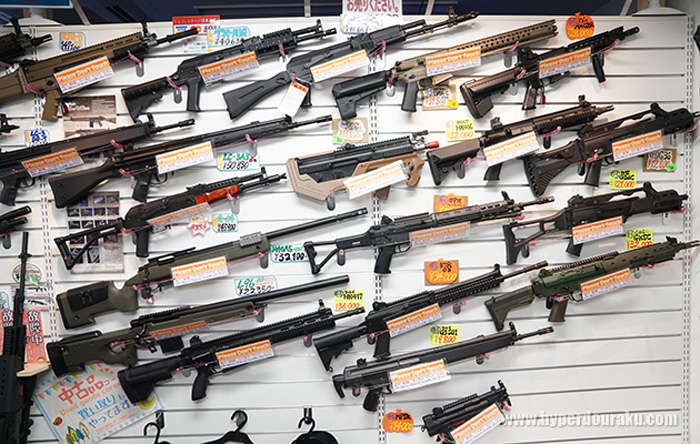 Hyperdouraku: Osaka Liberator Shop | Popular Airsoft: Welcome To The ...