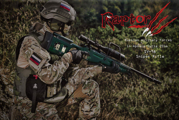 Incoming! RAPTOR SV-98 Sniper Rifle | Popular Airsoft: Welcome To The ...