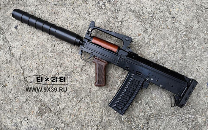 9x39 OTs-14 Groza HPA Pre-Order | Popular Airsoft: Welcome To The ...