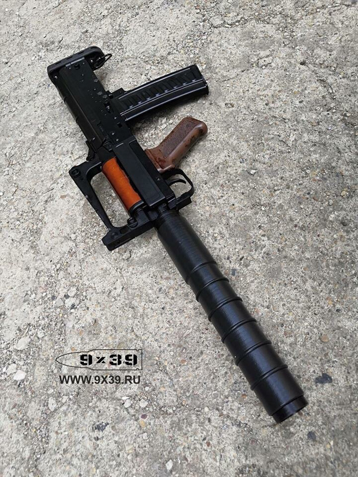 9x39 OTs-14 Groza HPA Pre-Order | Popular Airsoft: Welcome To The ...