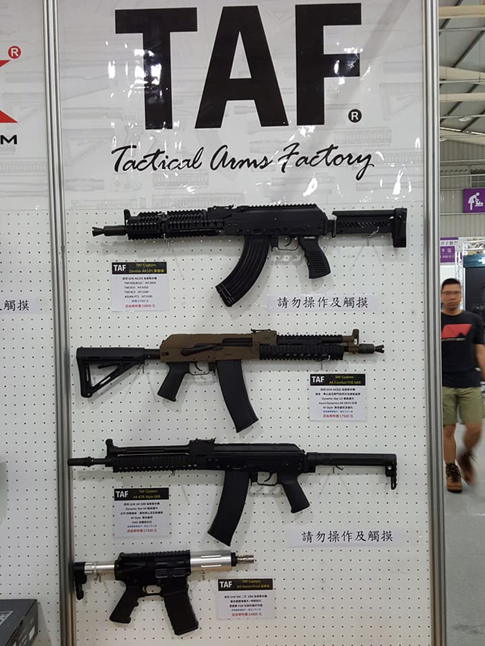TAF At Hooha Show 2018 Taichung | Popular Airsoft: Welcome To The ...