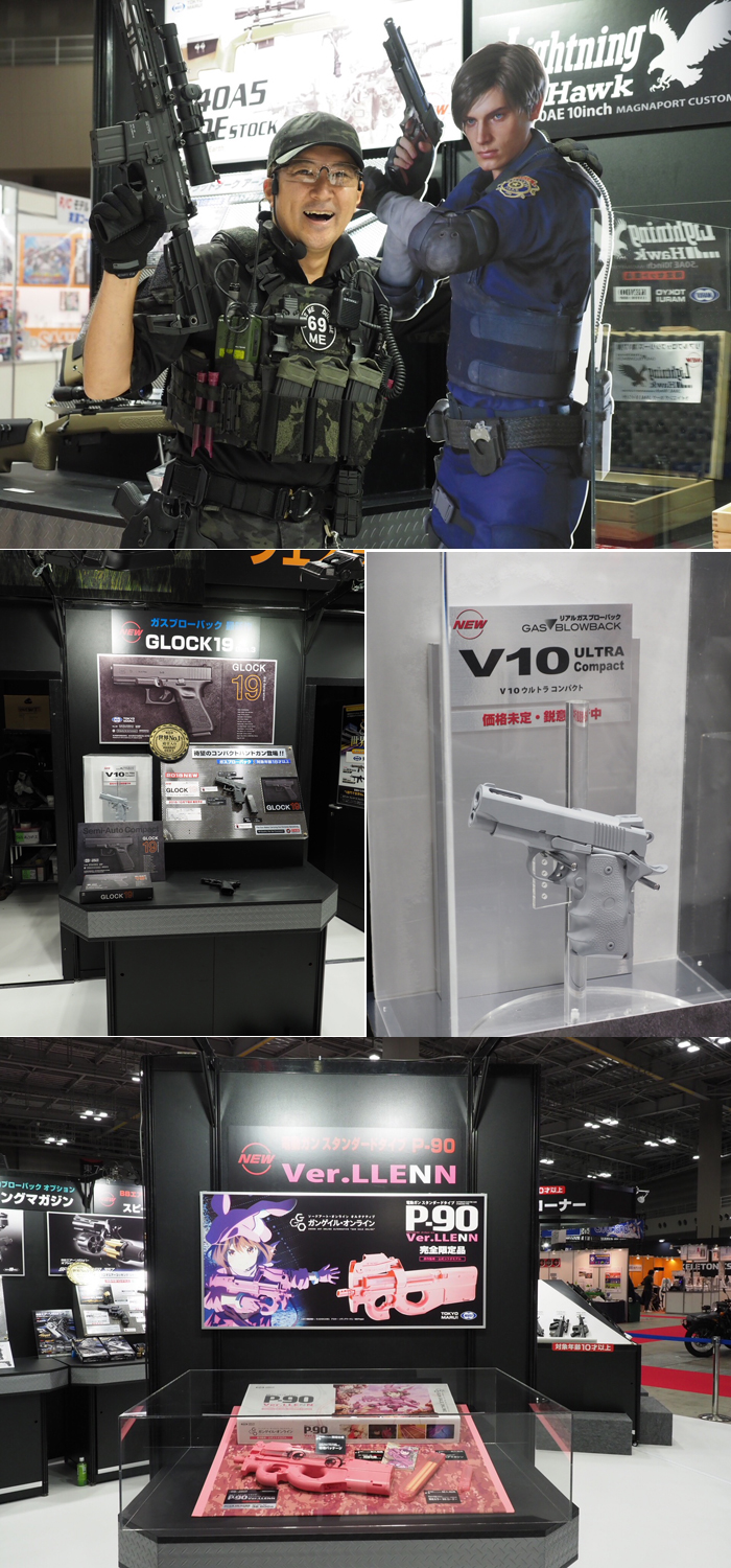 Marui MK18 Mod1 & New Electric Pistols At The 58th All Japan Model ...
