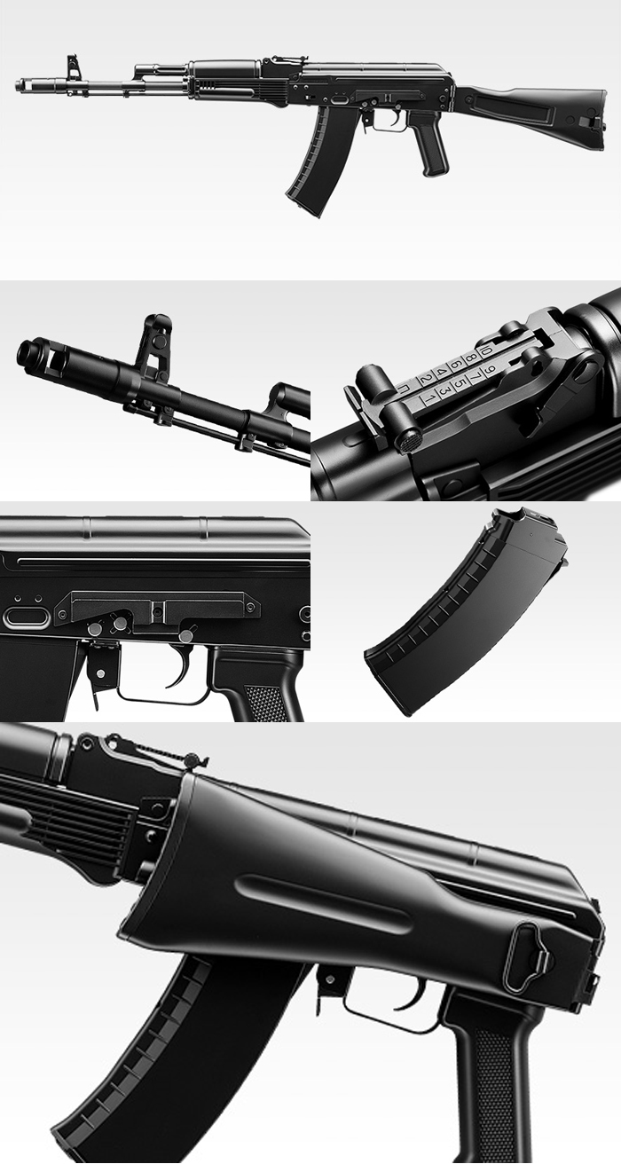 TM AK74MN NEG Re-Issue On 19 June 2018 | Popular Airsoft: Welcome To ...