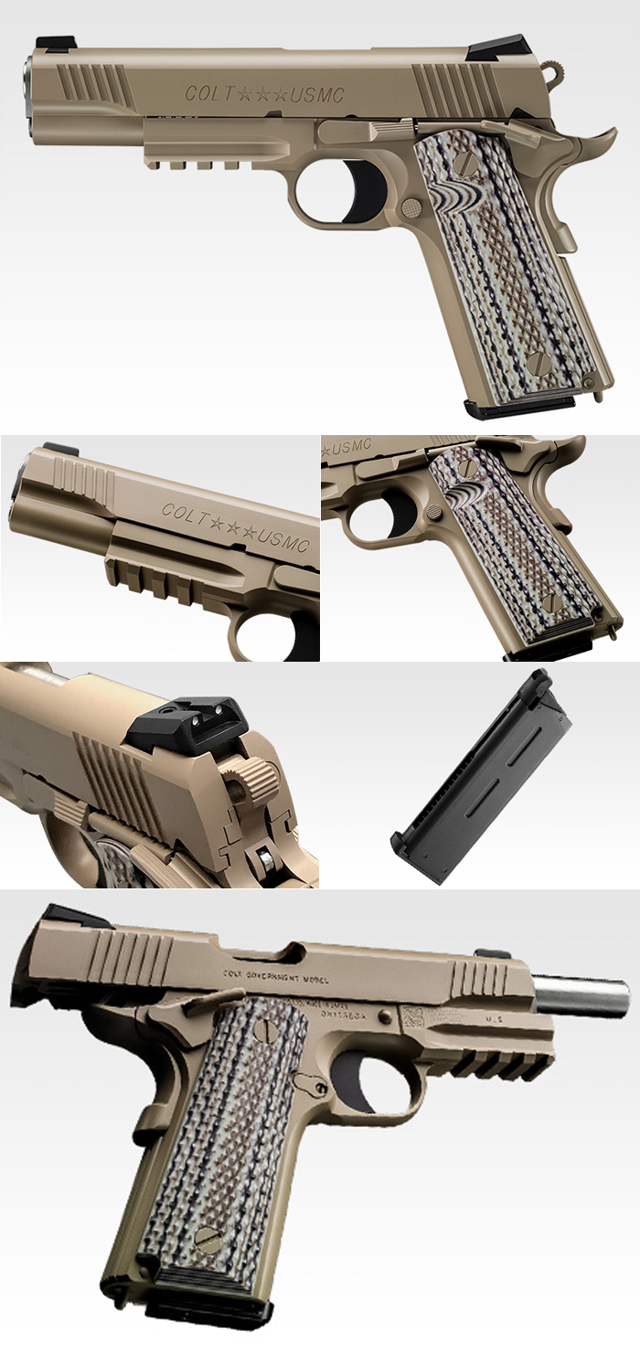 Marui M45A1 CQB 23 February Release | Popular Airsoft: Welcome To The ...