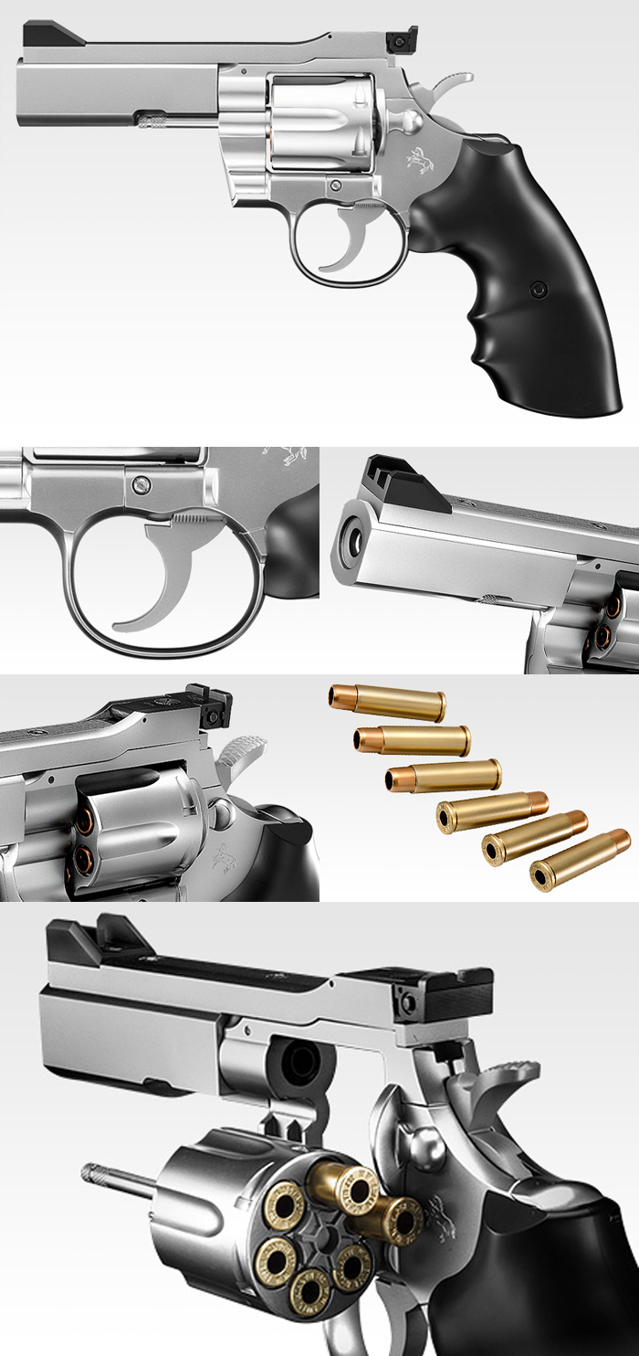 Marui PPC Custom 4" 31 May Release | Popular Airsoft: Welcome To The ...