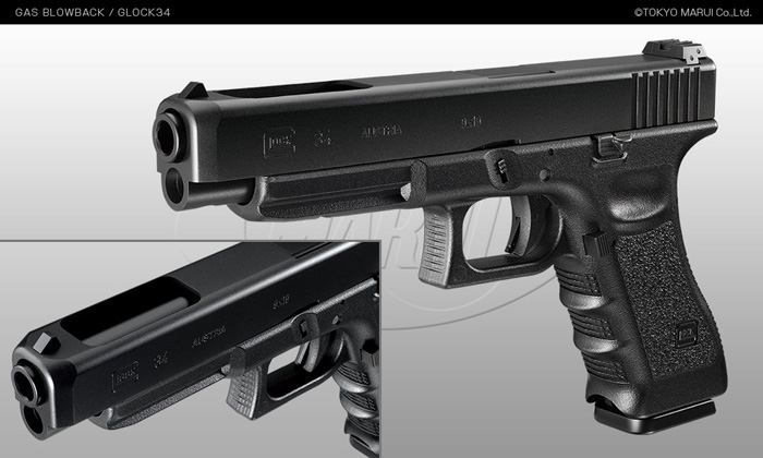 More TM HK416C & Patriot M4 Photos & Vids | Popular Airsoft More TM HK416C & Patriot M4 Photos & Vids | Popular Airsoft