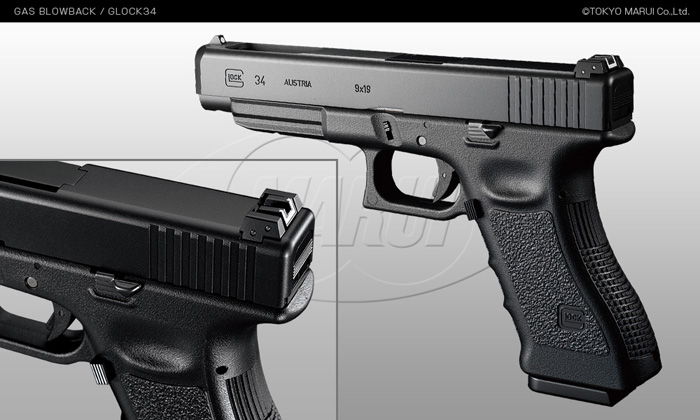 More TM HK416C & Patriot M4 Photos & Vids | Popular Airsoft: Welcome To ...