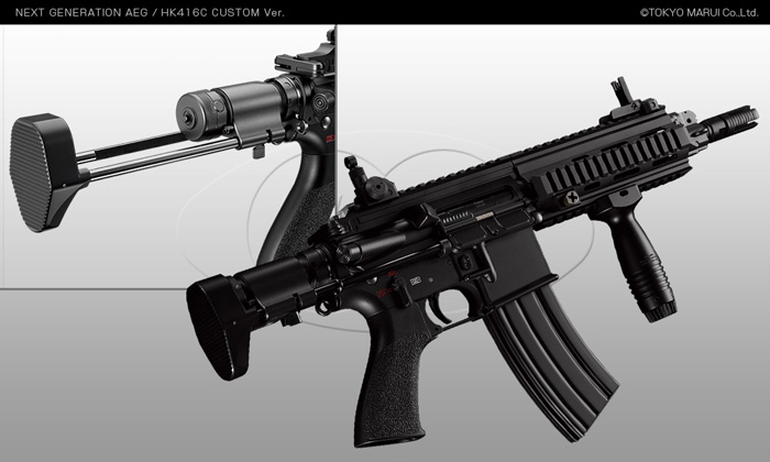 More TM HK416C & Patriot M4 Photos & Vids | Popular Airsoft More TM HK416C & Patriot M4 Photos & Vids | Popular Airsoft