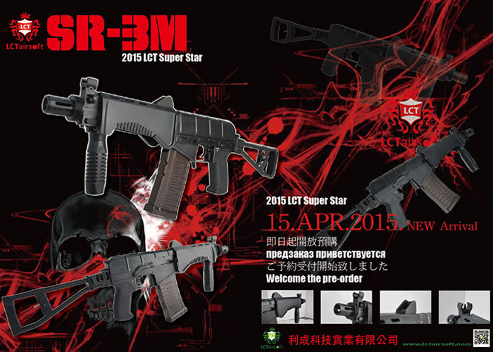 LCT Airsoft SR-3M AEG On Pre-Order | Popular Airsoft: Welcome To The ...