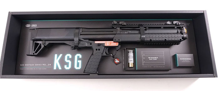 Marui KSG Shotgun At Airsoft Atlanta | Popular Airsoft: Welcome To The ...