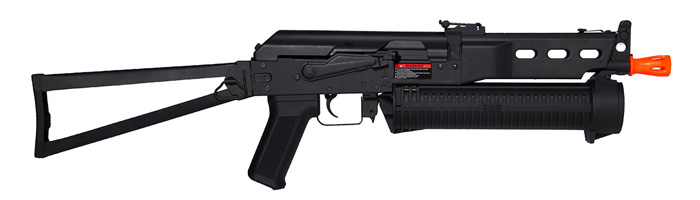 CYMA Bizon Arrives At Airsoft Extreme | Popular Airsoft: Welcome To The ...