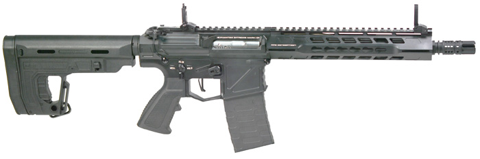 APS Announce The New Phantom Extremis Rifle | Popular Airsoft: Welcome ...