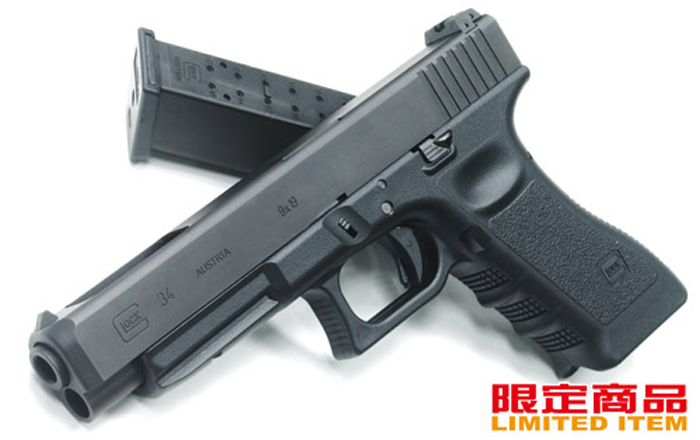 Limited Edition Custom Guarder 34 GBB Pistol | Popular Airsoft: Welcome ...