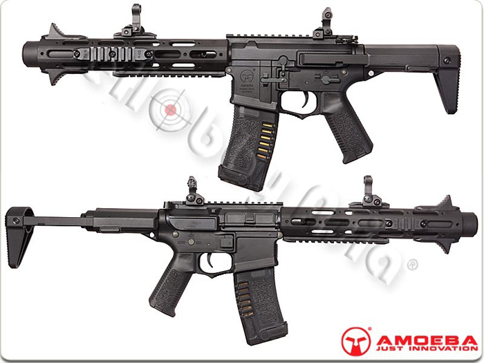 Amoeba AM-013 AEG At eHobby Asia | Popular Airsoft: Welcome To The ...