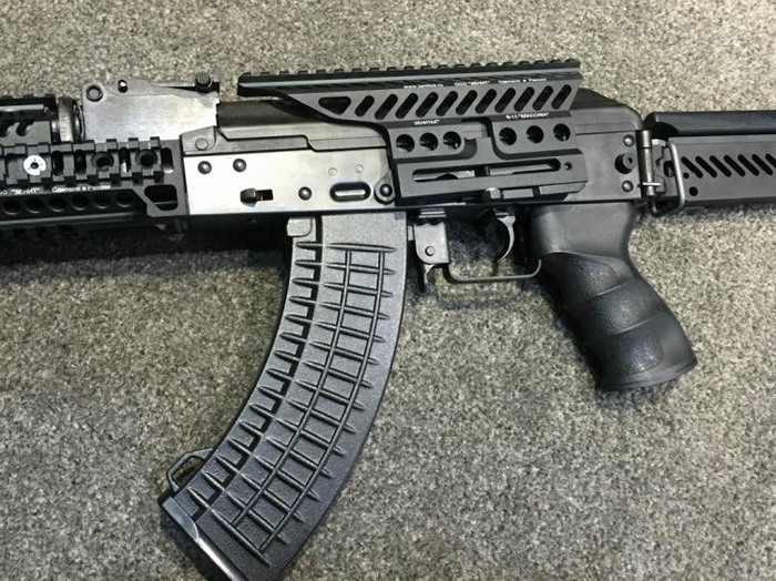 Ak105 Rail