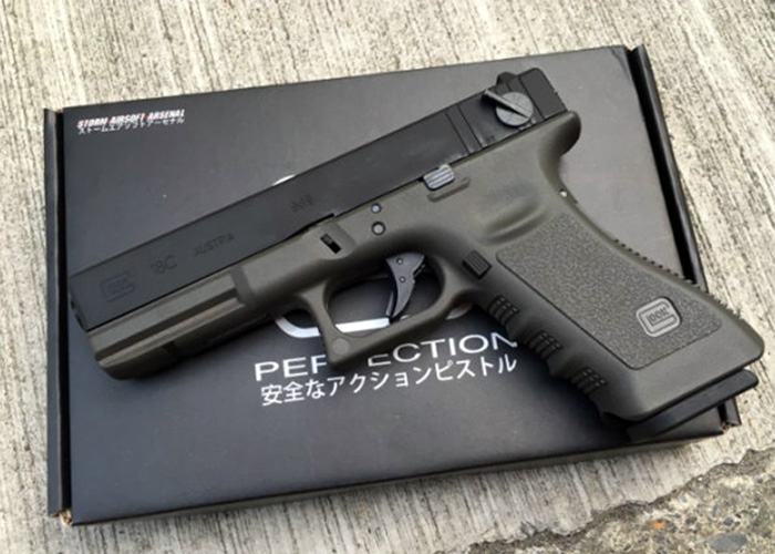 Storm Airsoft Arsenal G18C GBB Pistol | Popular Airsoft