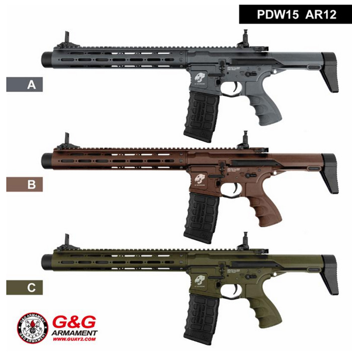 Help Pick Colours For G&G's New AEGs | Popular Airsoft: Welcome To The ...