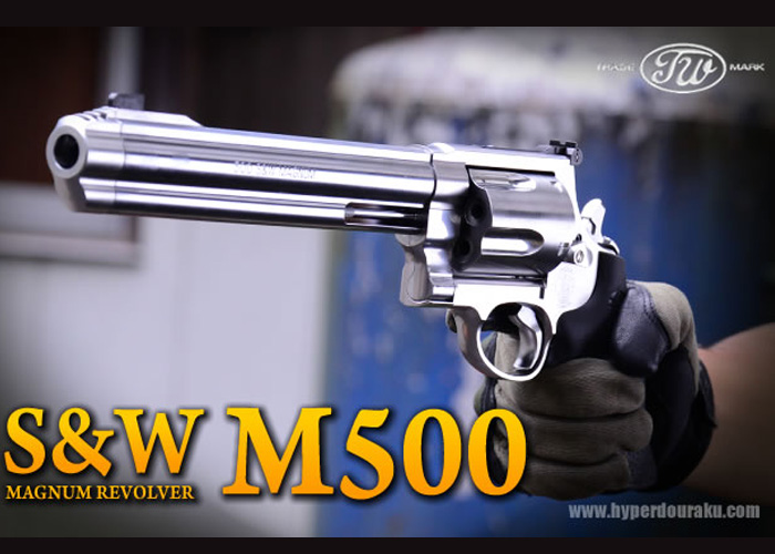 Hyperdouraku: Tanaka Works S&W M500 | Popular Airsoft