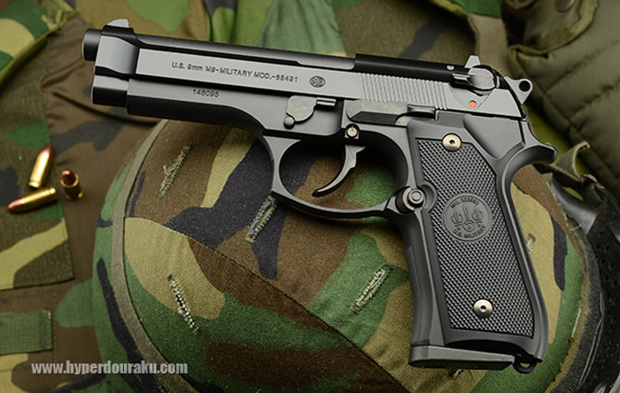 Hyperdouraku: Marui U.S. M9 GBB Review | Popular Airsoft: Welcome To The Airsoft World