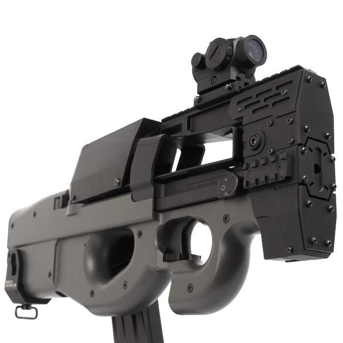 Laylax NITRO.Vo P90 Armored Rail System | Popular Airsoft: Welcome To ...