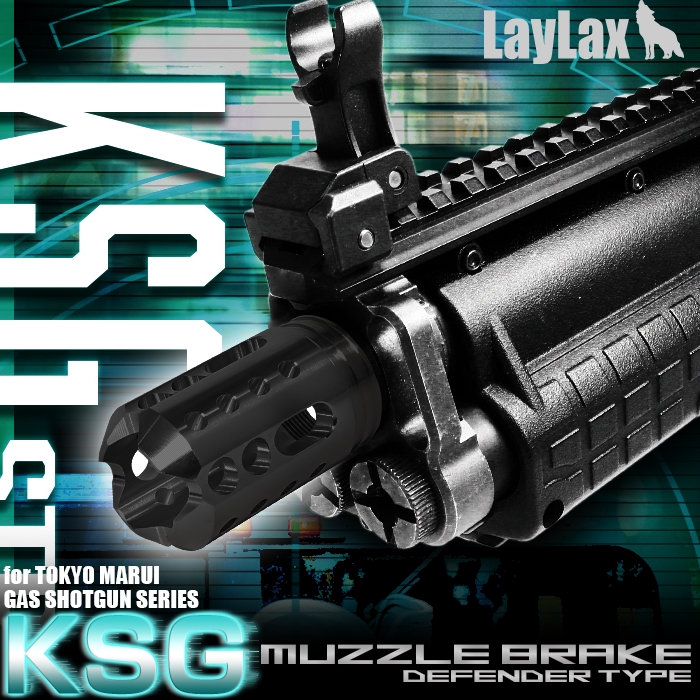 Defender Type Muzzle Brake For KSG | Popular Airsoft: Welcome To The ...