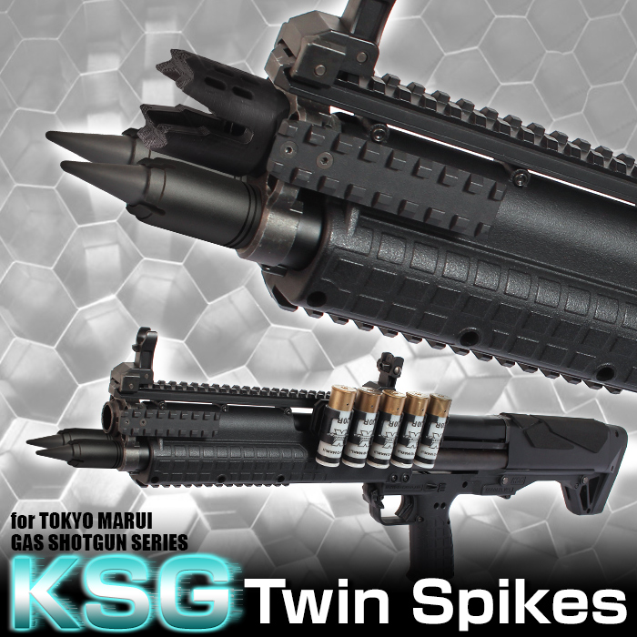Laylax Twin Spikes For Marui KSG Shotgun | Popular Airsoft: Welcome To ...