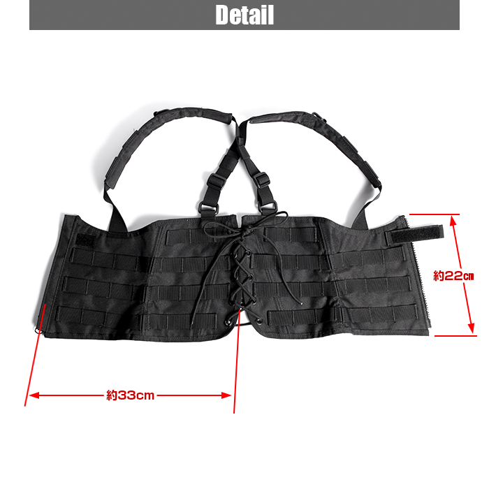 Ghost Gear Ladies Corset Chest Rig Compact | Popular Airsoft: Welcome ...