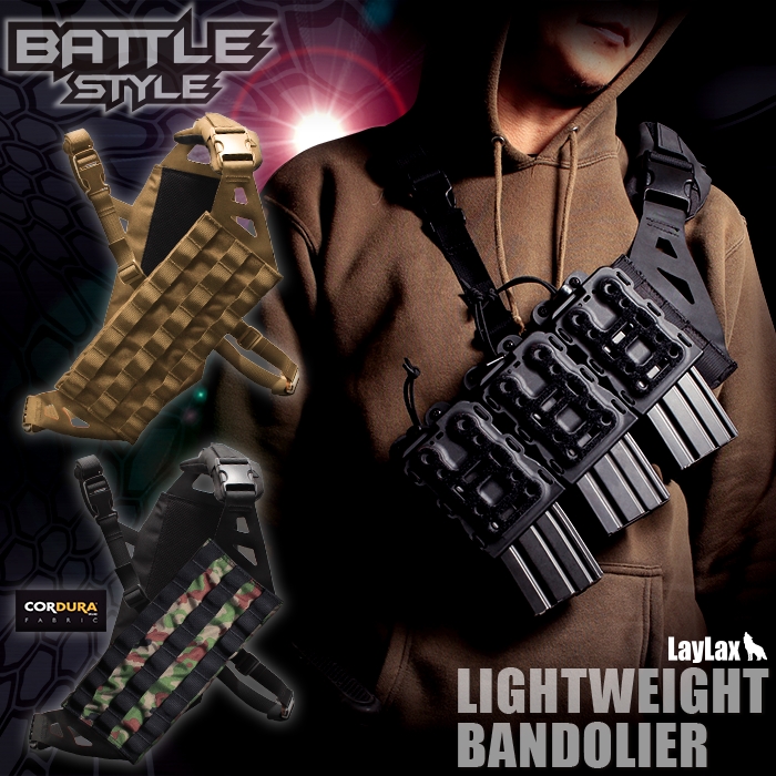 Laylax Battle Style Lightweight Bandolier | Popular Airsoft: Welcome To ...